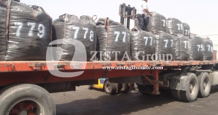 Gilsonite in Asphalt Binder | Zista Gilsonite